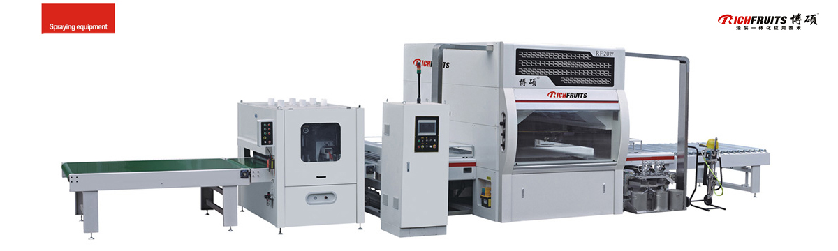 Automatic Spraying line丨spraying coating lines